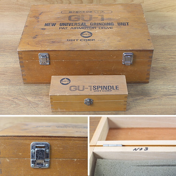 Yahoo!オークション - UHT/ウシオ GU-1 万能研磨ユニット エアグライン...