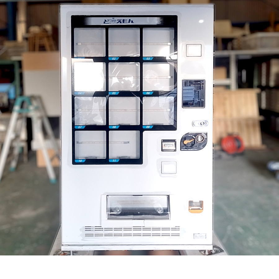 Yahoo!オークション - [新札不対応]SANDEN/サンデン FIV-JIA2110NB ...