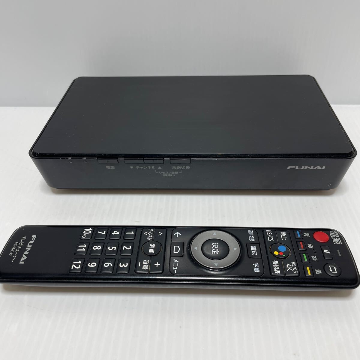 Yahoo!オークション - ジャンク品 FUNAI 新4k衛星放送対応テレビチュー...