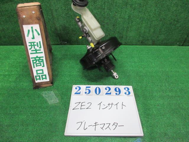 Yahoo!オークション - インサイト DAA-ZE2 ブレーキマスターASSY L NH7...