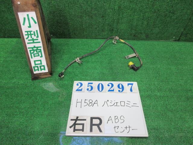 Yahoo!オークション - パジェロミニ ABA-H58A ABS センサー ZR 4WD T38...