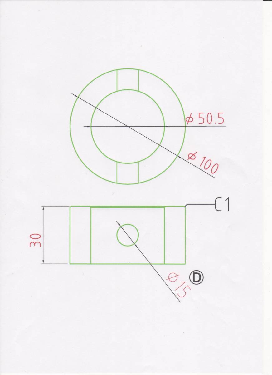 Yahoo!オークション - N0 1691 Φ50用 リンクストッパー ボルト・ナッ...