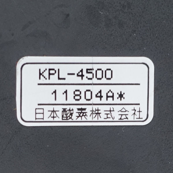 Yahoo!オークション - サーモス キッチン シャトルシェフ ソルシェ 真...