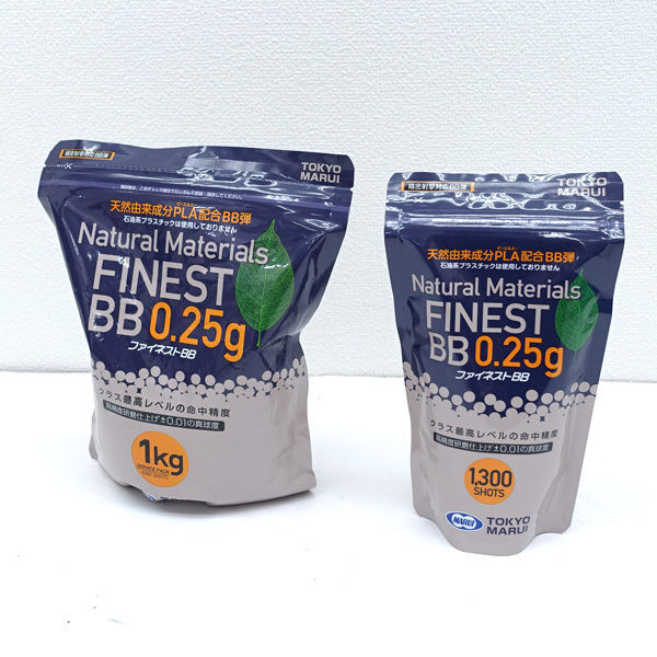 Yahoo!オークション - マルイ ファイネストBB 0.25g弾 1kg+1300発 2袋...
