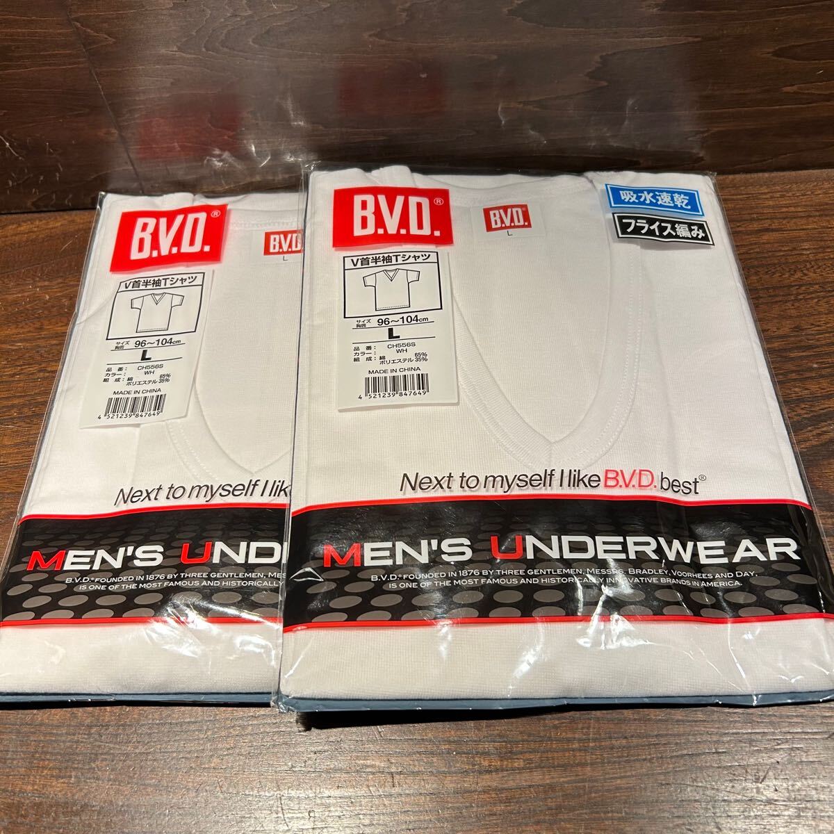 Yahoo!オークション - 2枚セット B.V.D. V首半袖Tシャツ ホワイト 白 ...