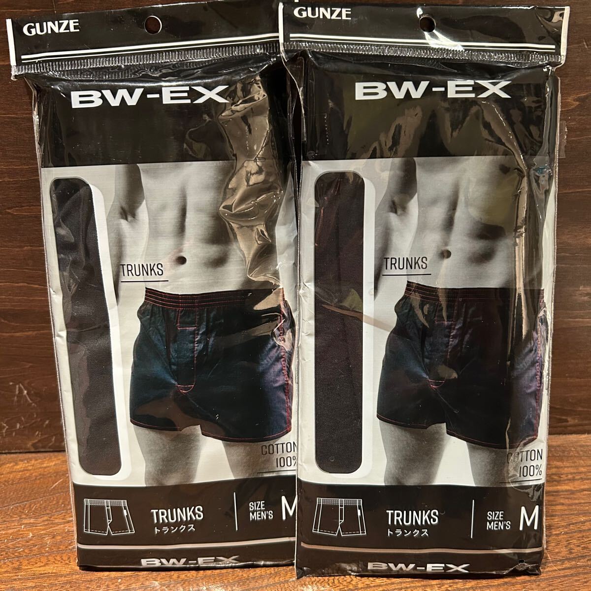 Yahoo!オークション - 2枚セット GUNZE BW-EX 前あきトランクス Mサイ...