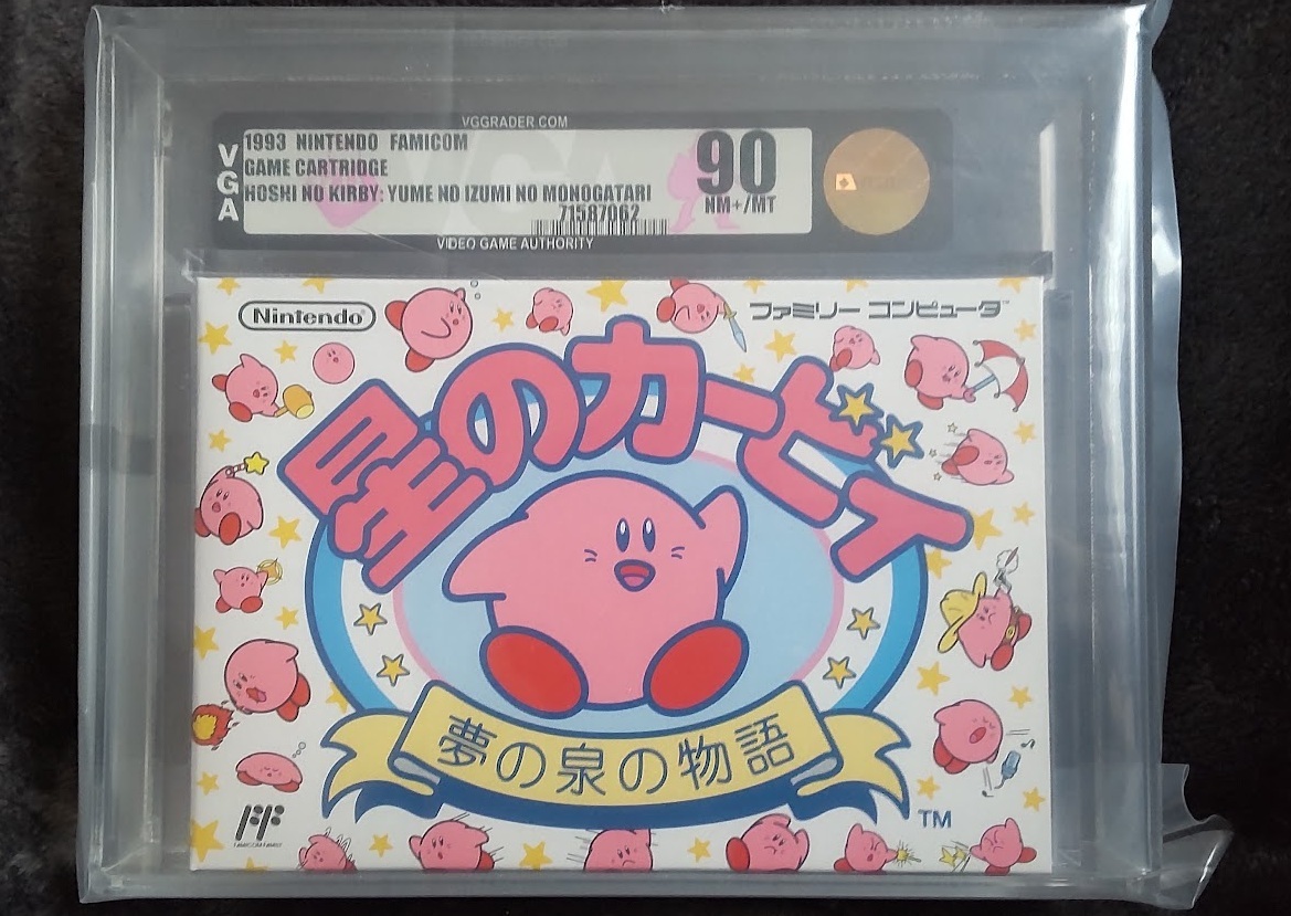 Yahoo!オークション - 【高鑑定】星のカービィ 夢の泉の物語 NINTENDO ...