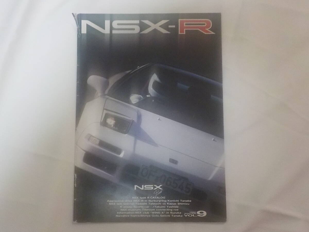 Yahoo!オークション - ホンダ NSX PRESS vol.9 1992 WINTER NSX-R