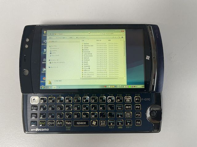 Yahoo!オークション - Windows 7ケータイ F-07C 中古
