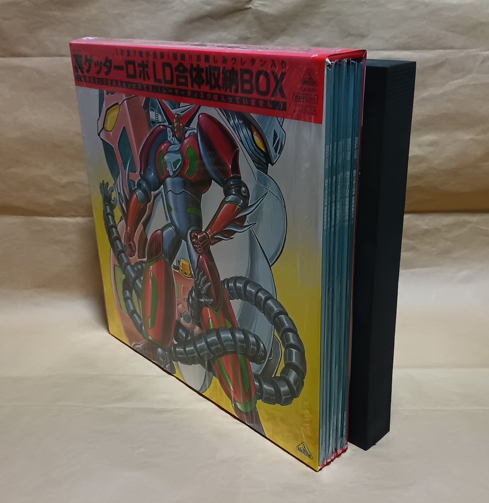 Yahoo!オークション - LD【OVA「チェンジ 真ゲッターロボ 世界最後の日...