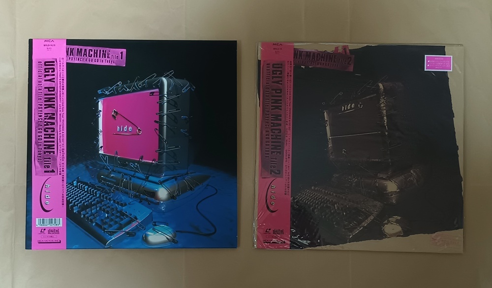 Yahoo!オークション - LD【hide/UGLY PINK MACHINE file 1/2 2巻セット...