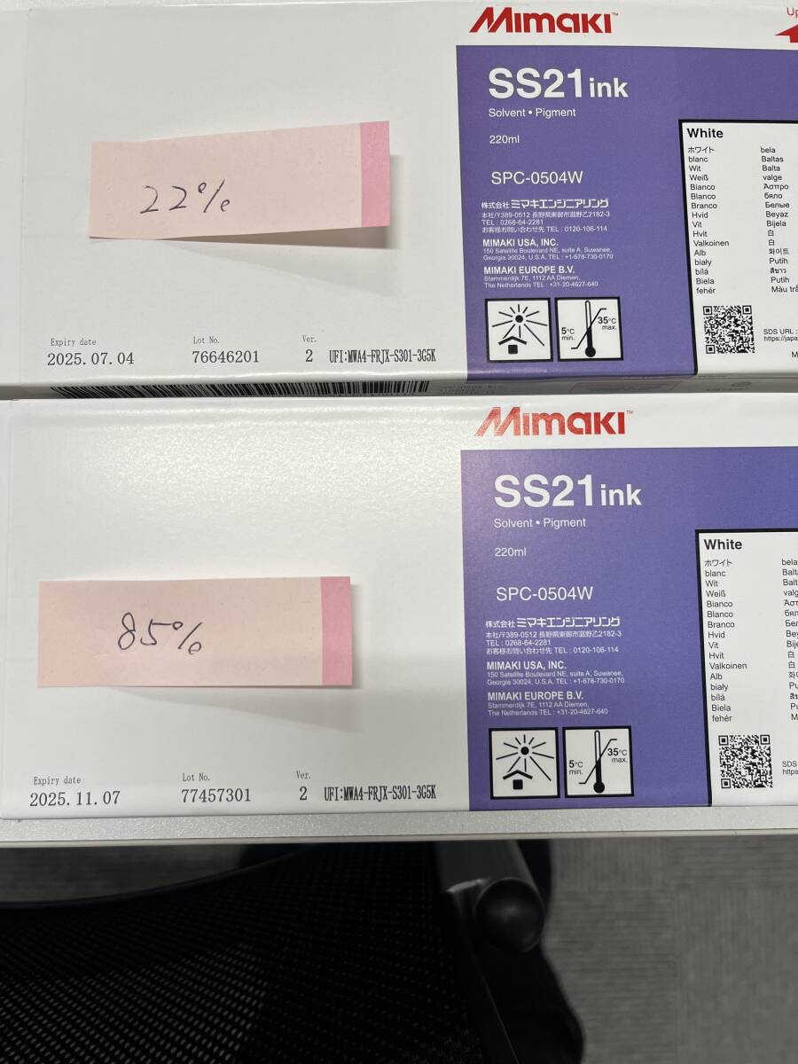 ミマキ MIMAKI SS21 インク 白 WHITE 処分 おまけ(インクジェットカートリッジ)｜売買されたオークション情報、yahooの商品情報をアーカイブ公開 - オークファン ...