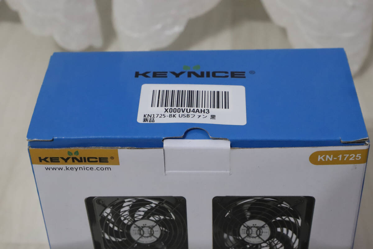 Yahoo!オークション - KEYNICE USBファン 静音 冷却ファン KN-1725 未...