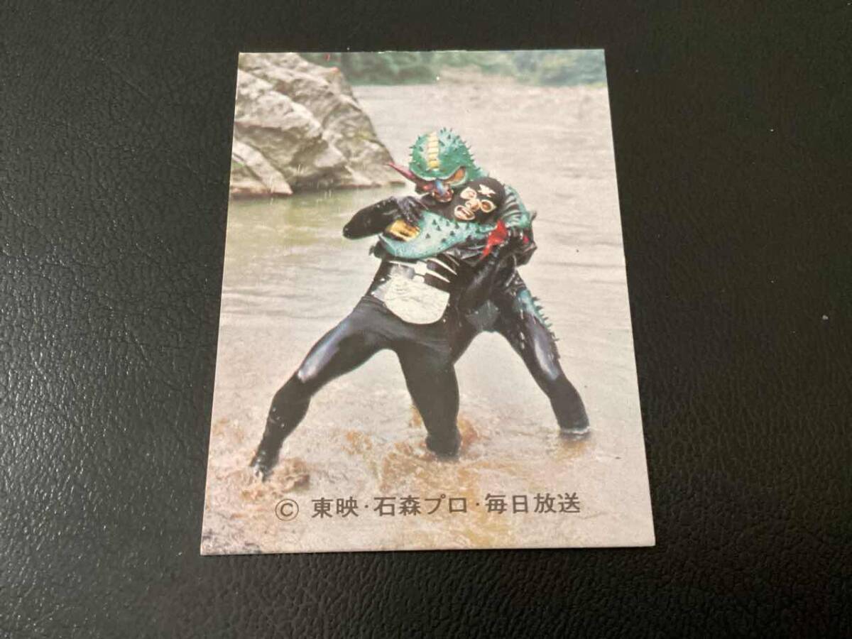 Yahoo!オークション - 良品 旧カルビー 仮面ライダーカード No.310 SR1...