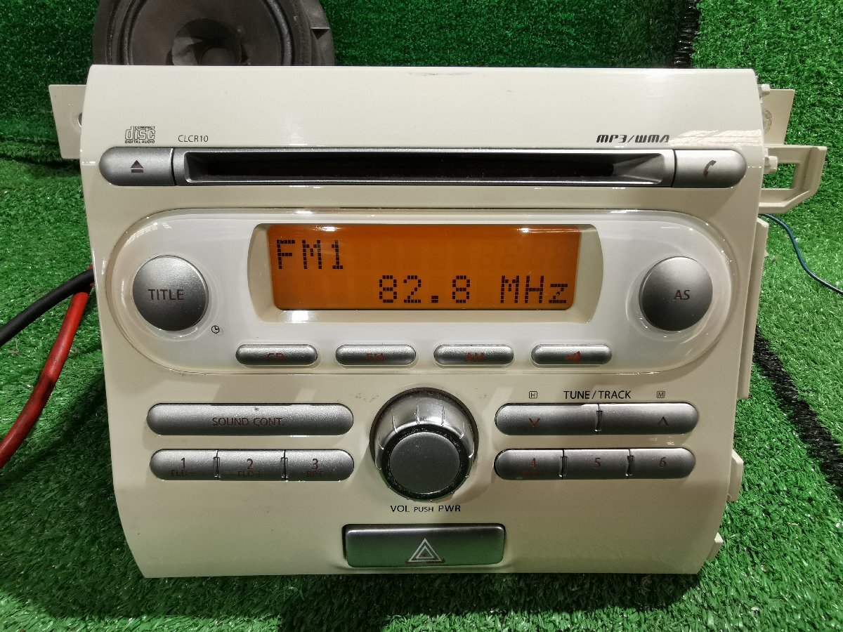 Yahoo!オークション - HE22S アルトラパン 純正オーディオ ラジオ CD ...