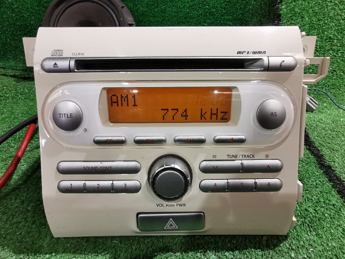 Yahoo!オークション - HE22S アルトラパン 純正オーディオ ラジオ CD ...