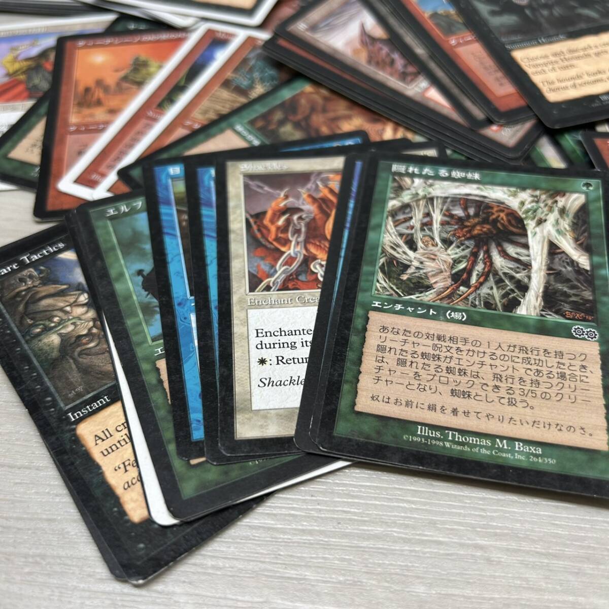 Yahoo!オークション - 【YH-2449】中古品 トレーディングカード トレカ...