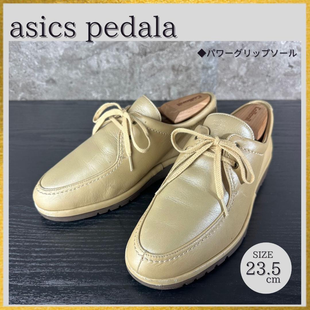 Yahoo!オークション - S180美品 asics pedala アシックスペダラ コンフ...
