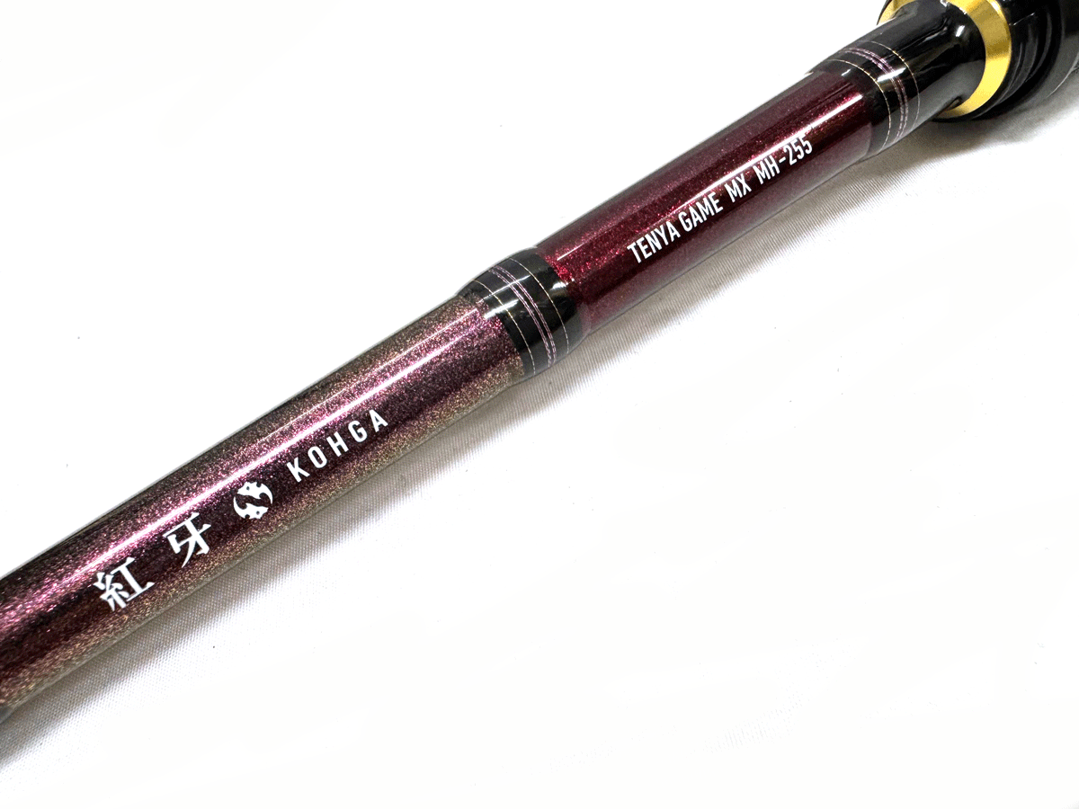 Yahoo!オークション - 美品 ダイワ 紅牙 テンヤゲームMX MH-255・R DA...