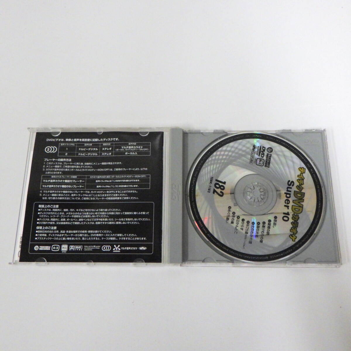 Yahoo!オークション - テイチク DVD カラオケ 音多 スーパー10 182 TEB...