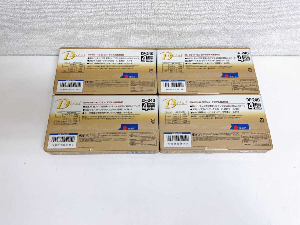 Yahoo!オークション - 【maxell マクセル 4時間 DF-240 D-VHS など ビ...