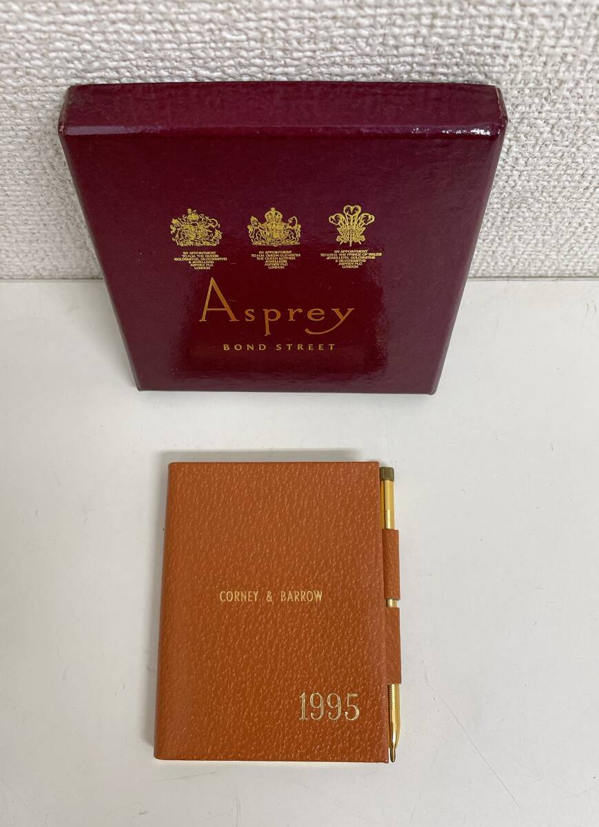 Yahoo!オークション - 【 Asprey アスプレイ Corney & Barrow 1995年 ...