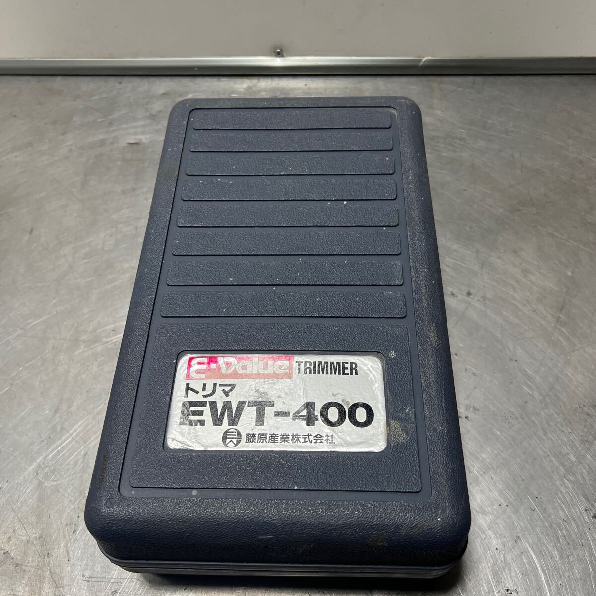 Yahoo!オークション - A197 EValue 藤原産業 EWT-400 トリマー 動作品