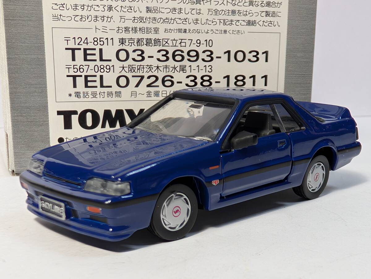 Yahoo!オークション - 即決 トミカリミテッド 日産スカイラインR31 G...