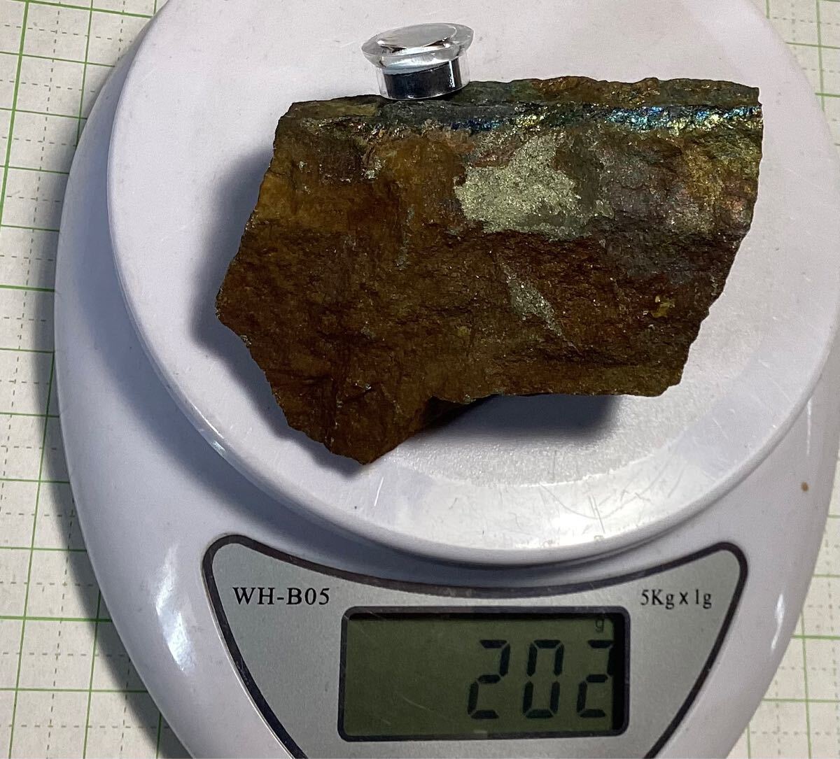 Yahoo!オークション - 虹色が超きれい 別子の銅鉱石202g磁鉄鉱含む 800...