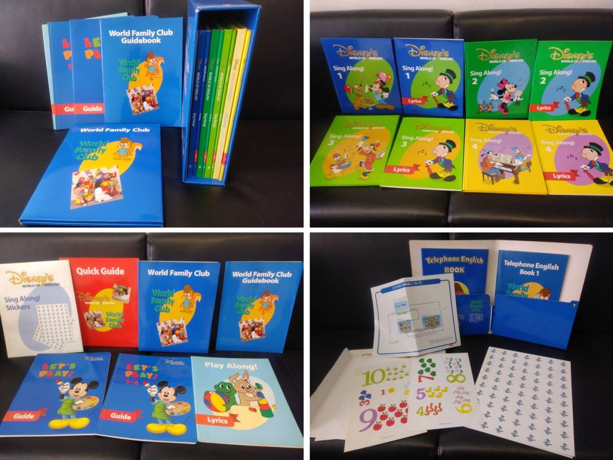 Yahoo!オークション - 《教材》DWE「Disney's World Of English まとめ...