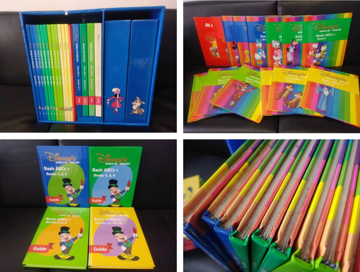 Yahoo!オークション - 《教材》DWE「Disney's World Of English まとめ...