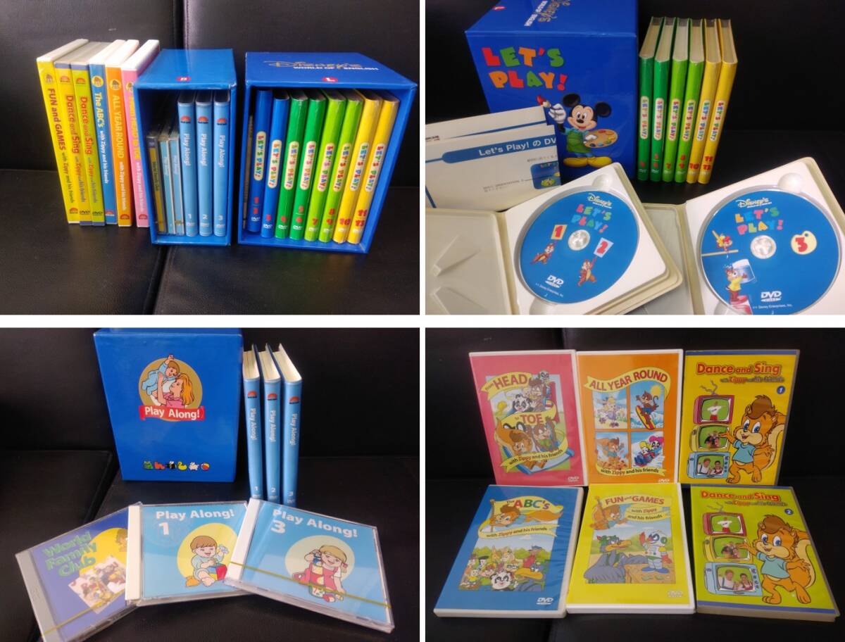 Yahoo!オークション - 《教材》DWE「Disney's World Of English まとめ...