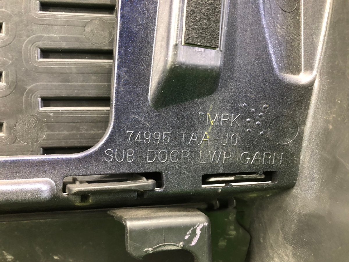 Yahoo!オークション - 85911 RP3/RP4 ステップワゴン 純正 リアゲート...