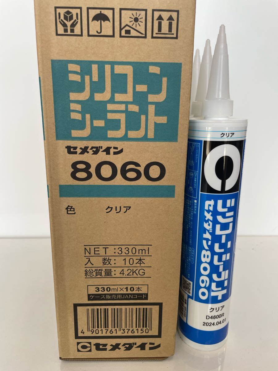 Yahoo!オークション - 【長期保管品】C3 セメダイン シリコーンシーラ...