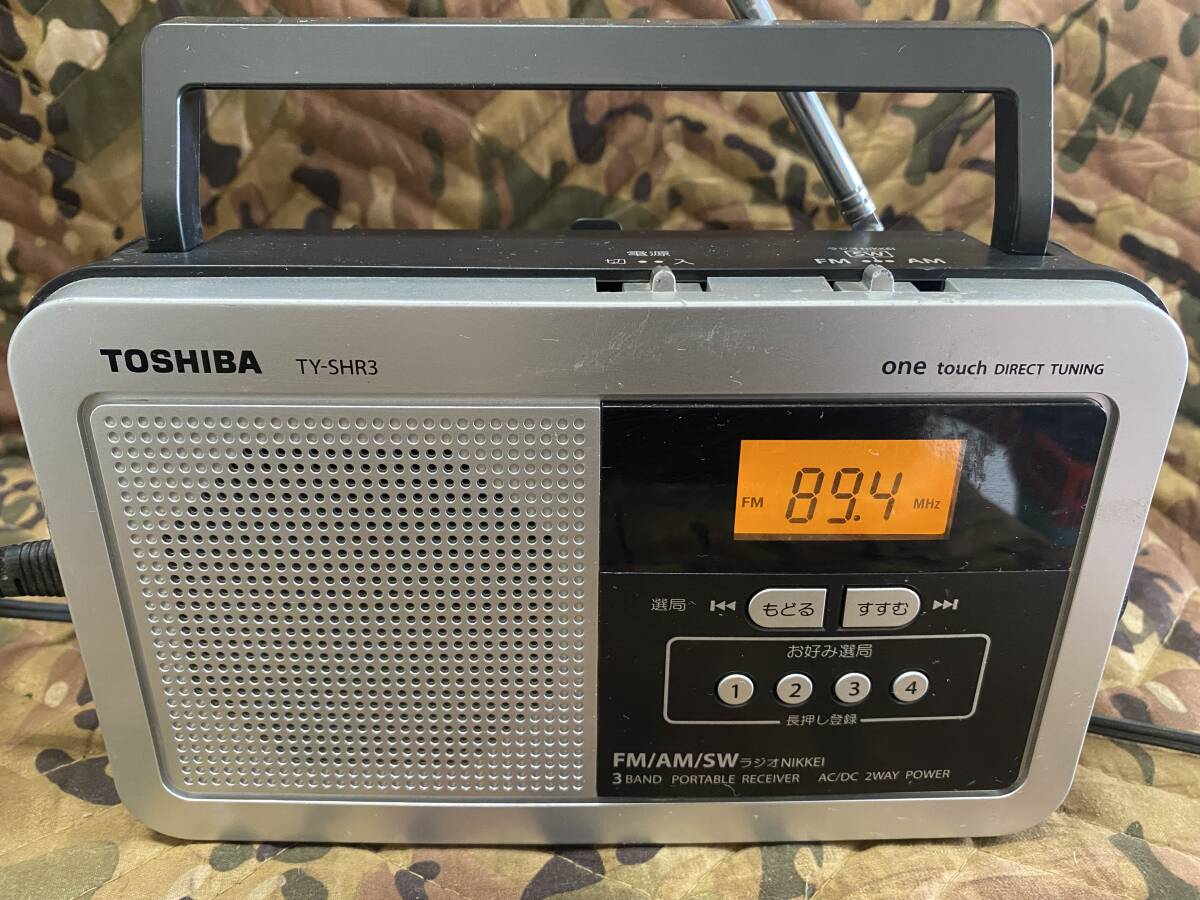 Yahoo!オークション - J7134 TOSHIBA 東芝 FM/AMラジオ TY-HR3 2017年...