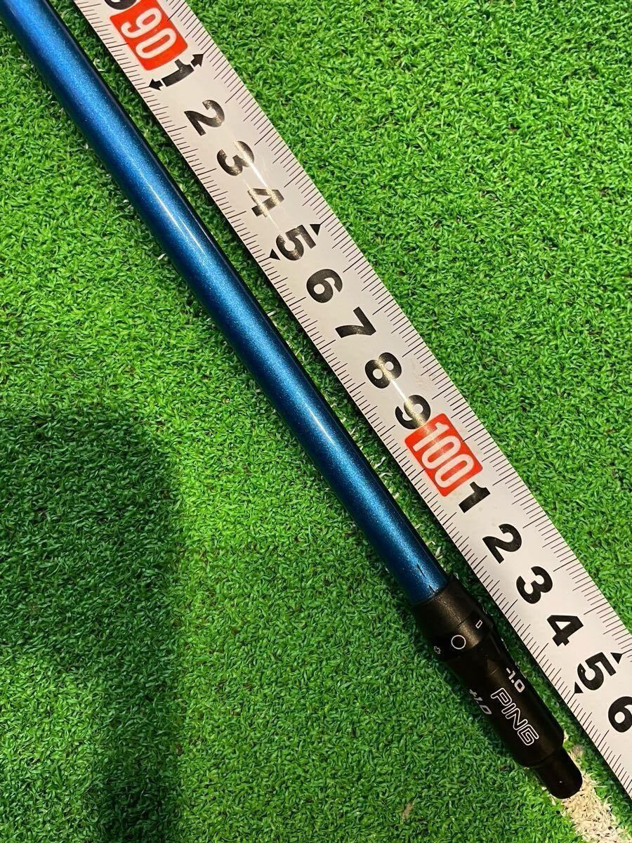 Yahoo!オークション - フジクラ SPEEDER NX BLUE 60S 5W用 PINGスリー...