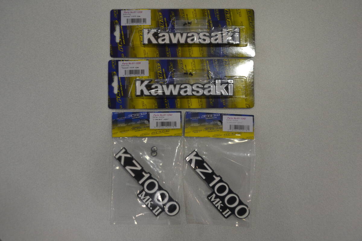 Z1000MK2 PMC製 ルミナスダークレッドペイント済み外装フルセット 合計31 280円 ドレミ Z750FX 1型 Z750FX-1 Z000MKⅡ KZ1000MK2(カワサキ用 ...