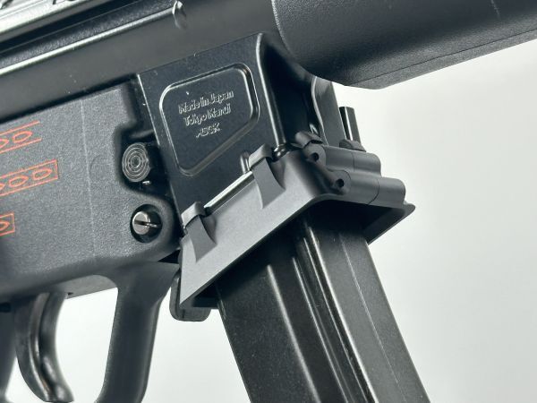 Yahoo!オークション - FCW 製 MP5 用 マグウェル （マルイ 次世代 Umar...