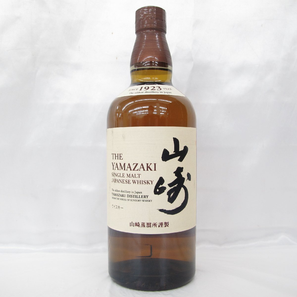 1円 未開栓 SUNTORY サントリー 山崎 NV シングルモルト ウイスキー 700ml 43％ 箱付 11847414 0514(日本)｜売買されたオークション情報、yahooの商品情報 ...