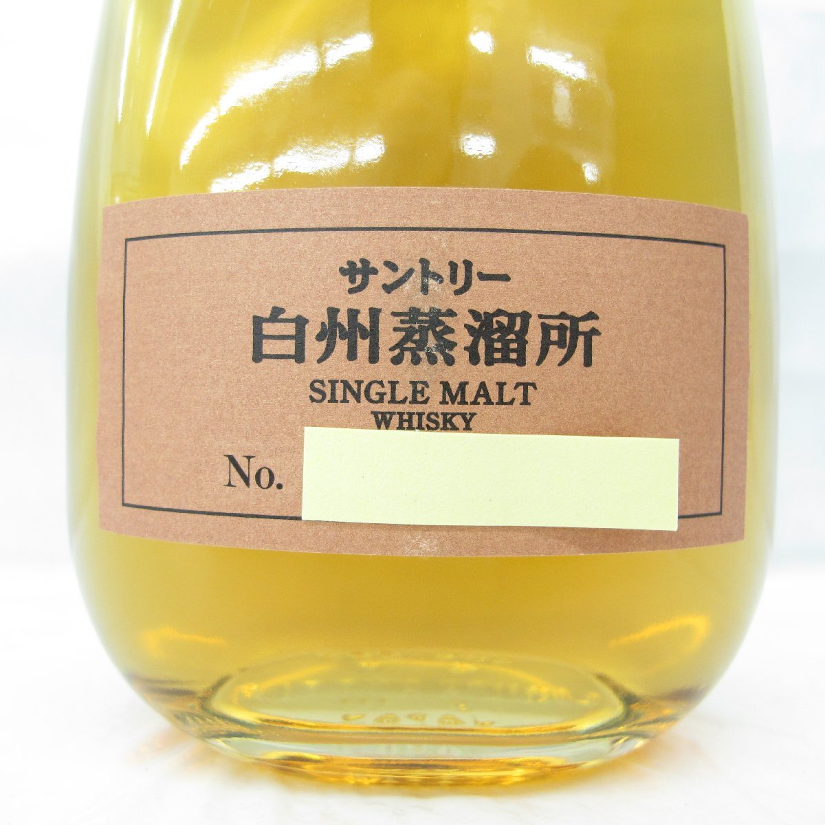 Yahoo!オークション - 【未開栓】SUNTORY サントリー 白州蒸溜所限定 ...