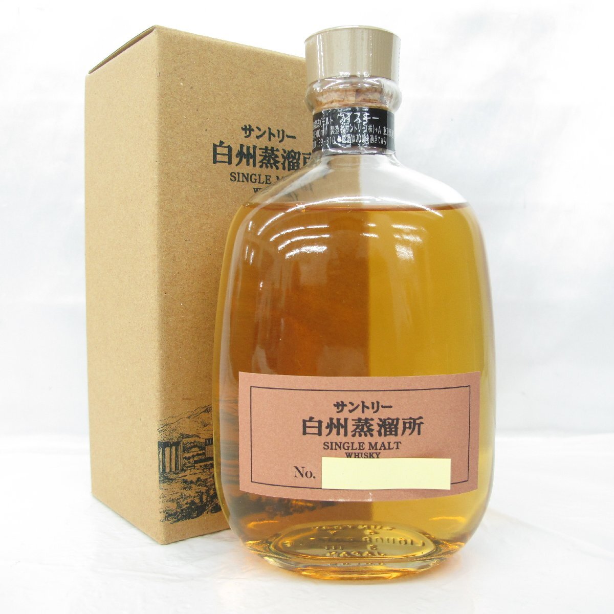 Yahoo!オークション - 【未開栓】SUNTORY サントリー 白州蒸溜所限定 ...