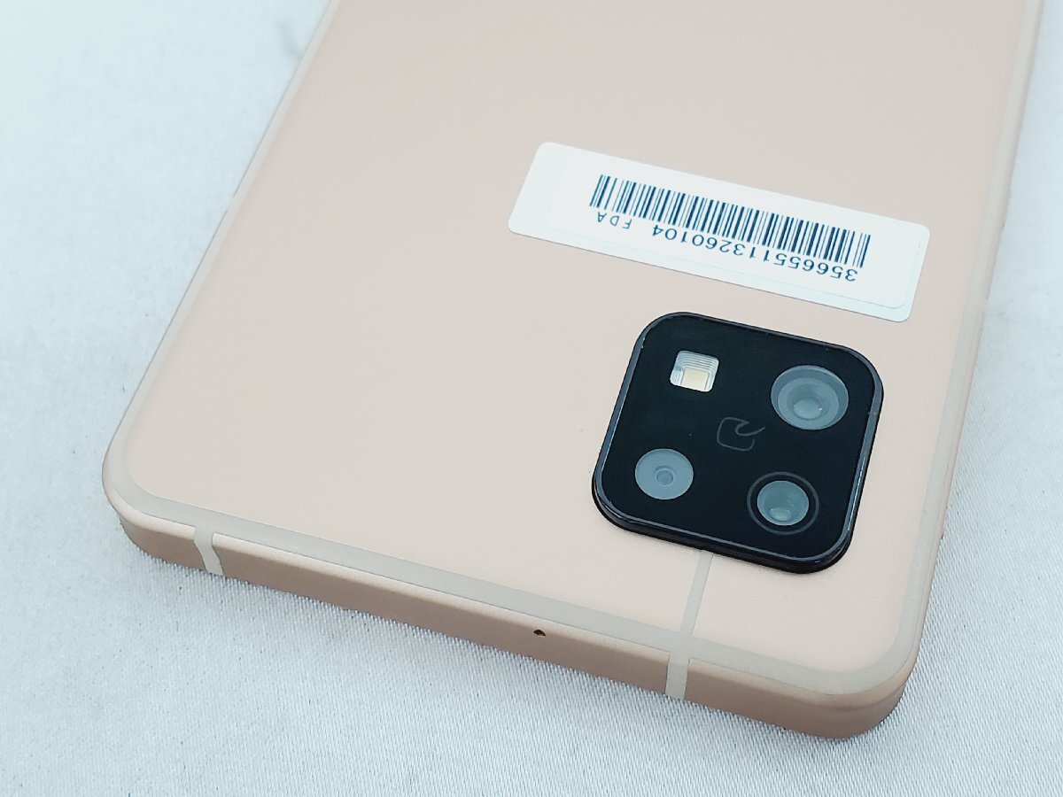 Yahoo!オークション - docomo ドコモ スマートフォン SHARP AQUO sense...