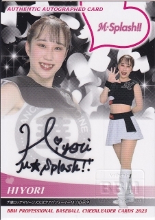 Yahoo!オークション - BBM 2023 チアリーダー ロッテ HIYORI 直筆サイ...