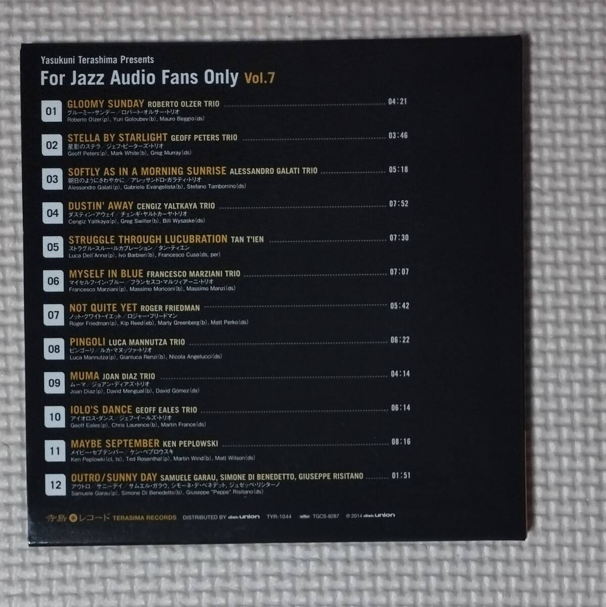 Yahoo!オークション - CD FOR JAZZ AUDIO FANS ONLY VOL.7 フォー・ジ...