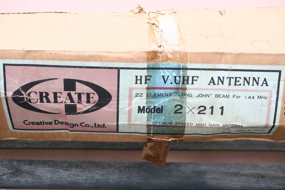 Yahoo!オークション - クリエイトデザイン HF V.UHF アンテナ モデル2...