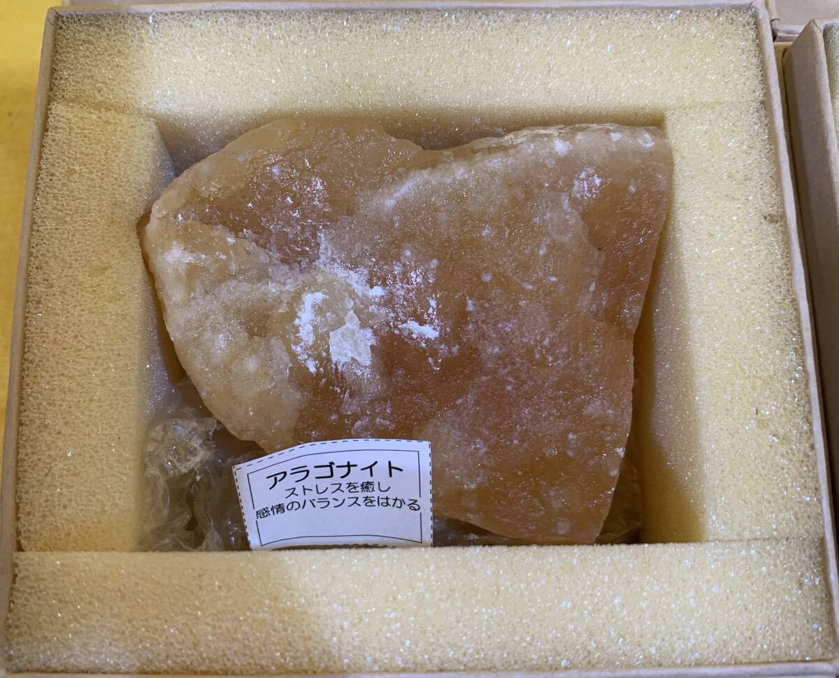 Yahoo!オークション - アラゴナイト 原石カット 2点 天然石 合計約278g...