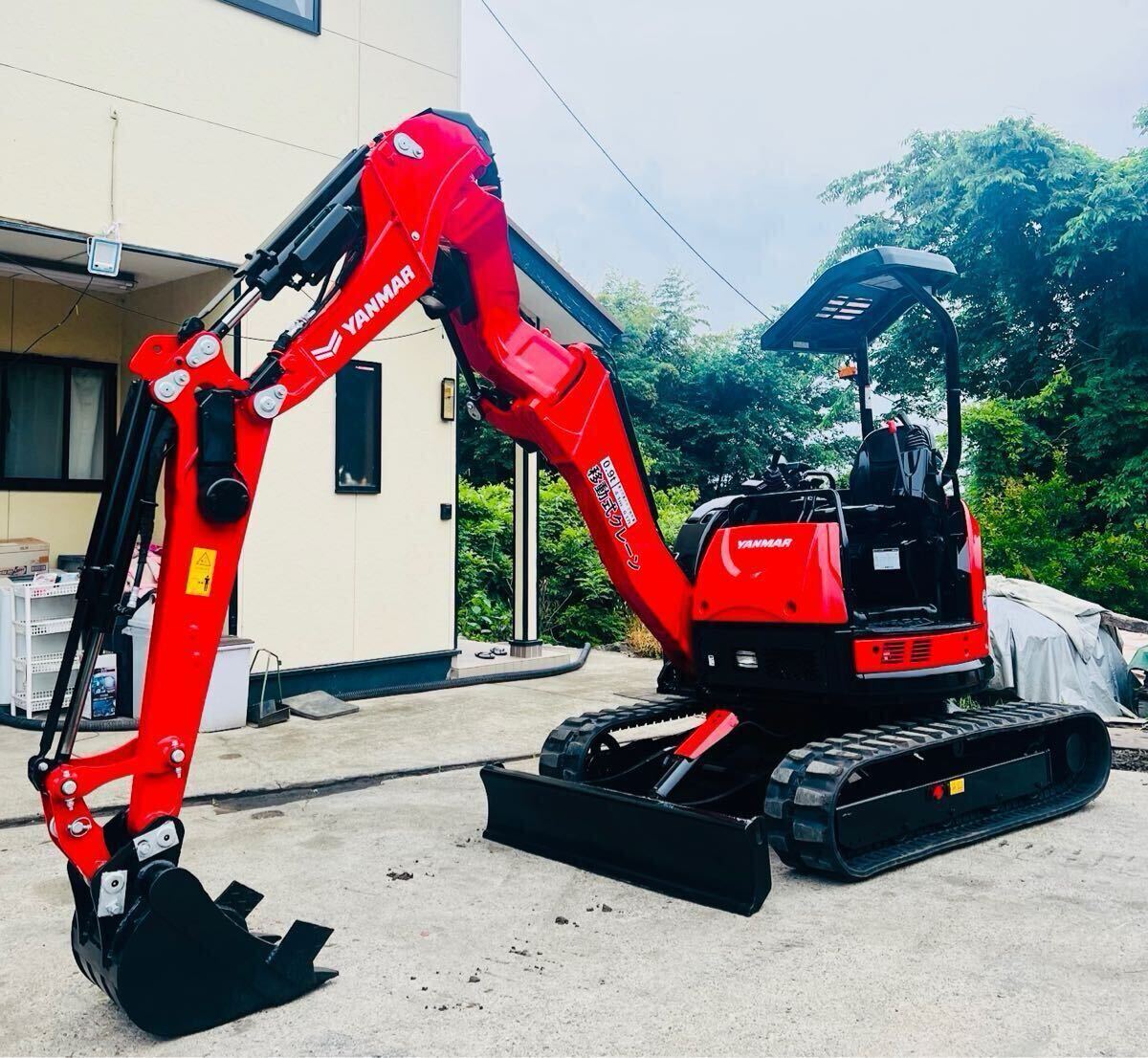 Yahoo!オークション - 群馬県発 ヤンマーB3-6A ミニユンボ 924時間 4W...