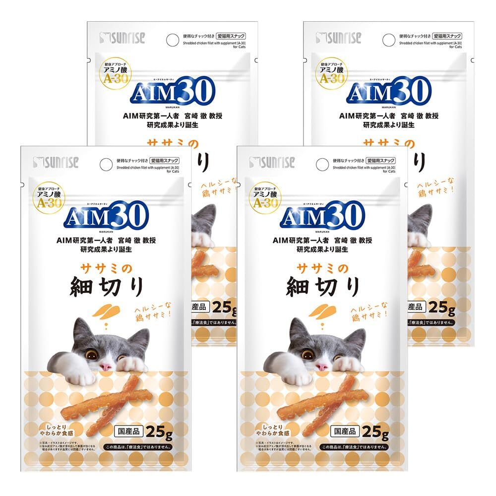 Yahoo!オークション - AIM30 ササミの細切り 25g 4個セット