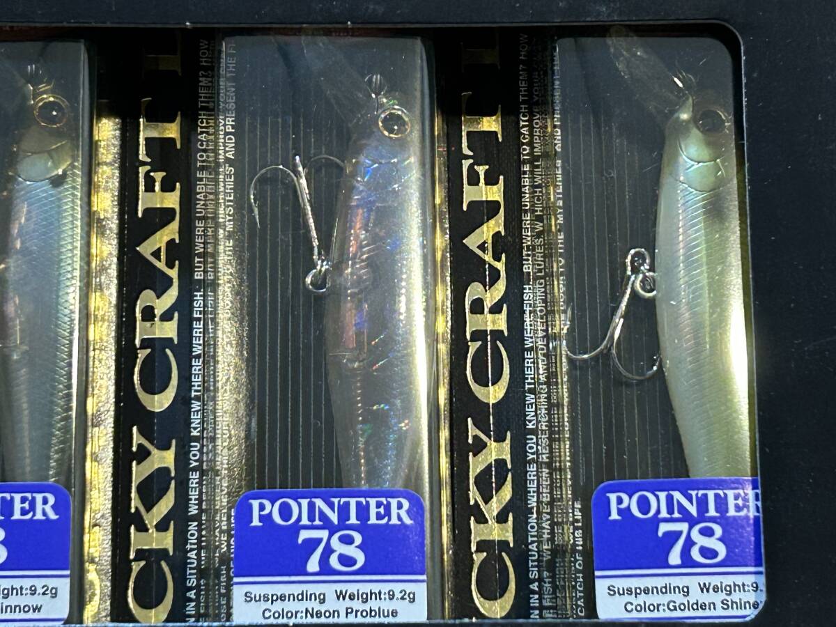 Yahoo!オークション - 【未使用】【未開封】ラッキークラフト ポインタ...