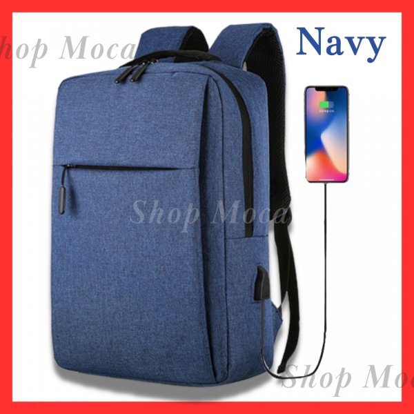 Yahoo!オークション - 073 リュック USBポート付 ネイビー 大容量 防水...